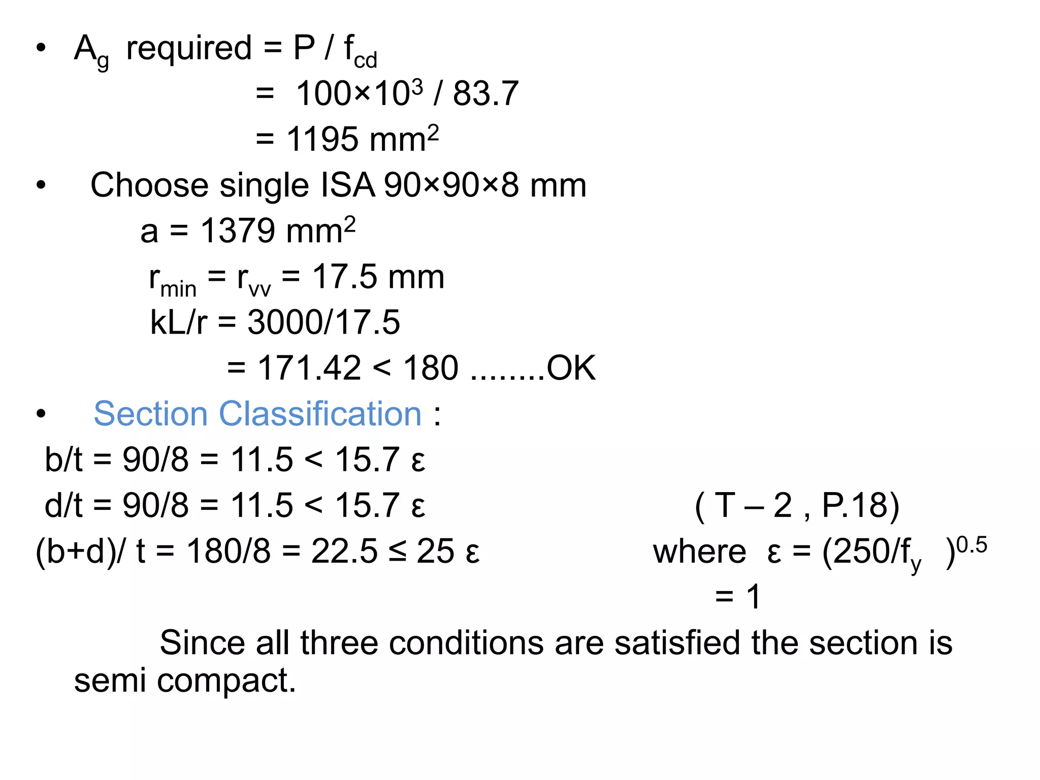 Compression member | PPTX
