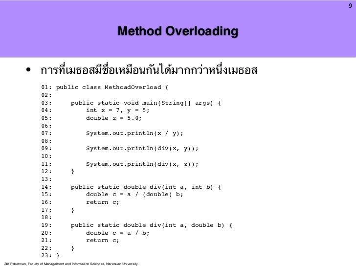 Computer Programming Chapter 5 Methods 