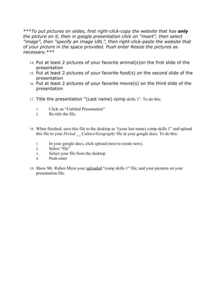 Comp skill 1 | DOC | Careers