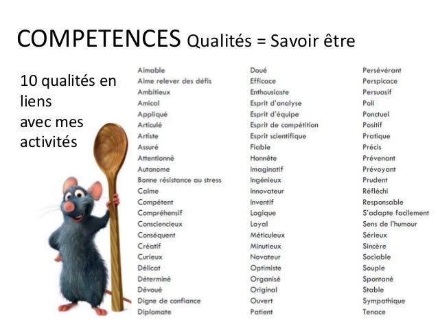 Compétences