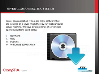 Comptia server presentation | PPTX