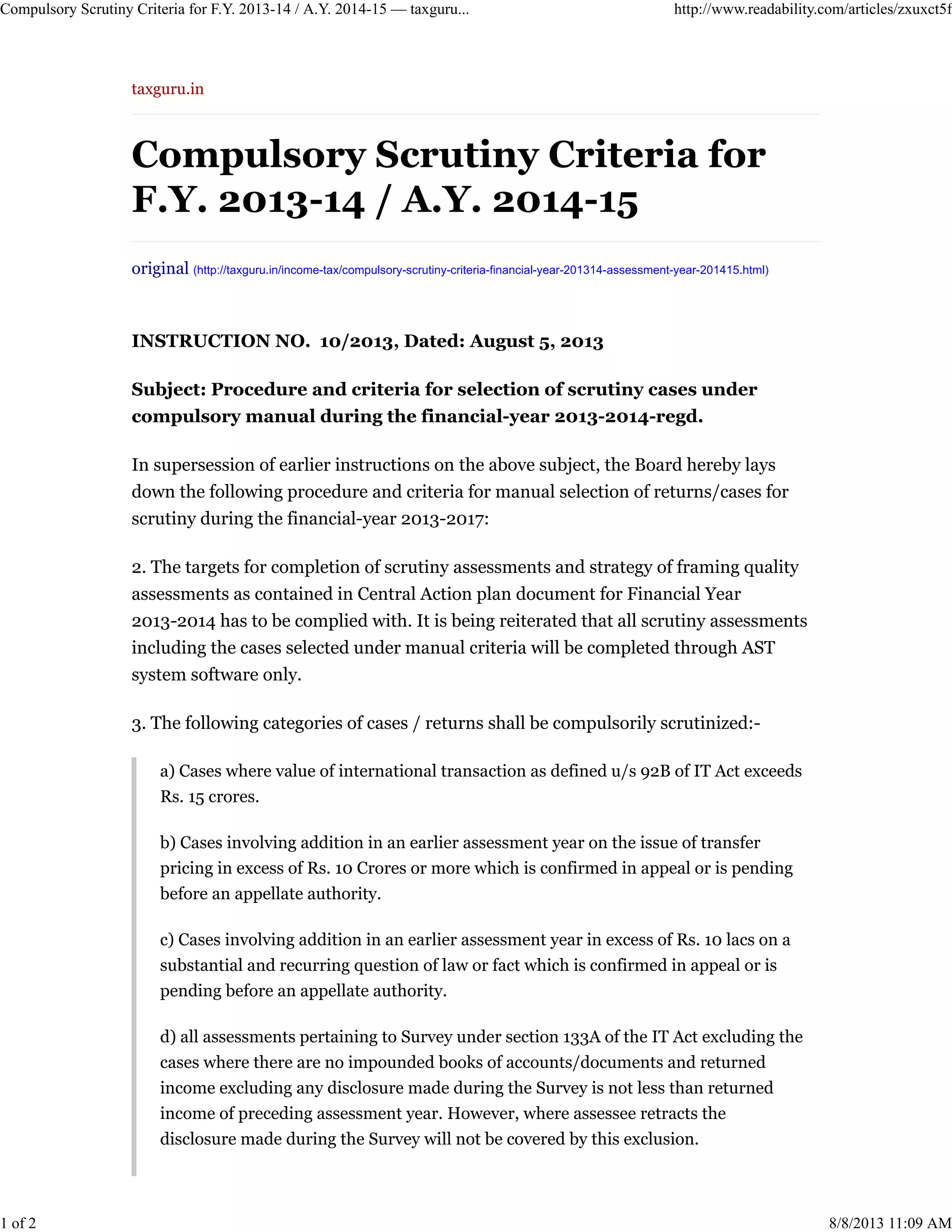 Compulsary scrutiny | PDF