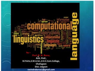 Computational linguistics | PPT