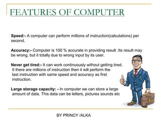 Computer | PPT