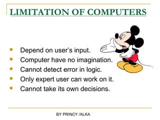 Computer | PPT