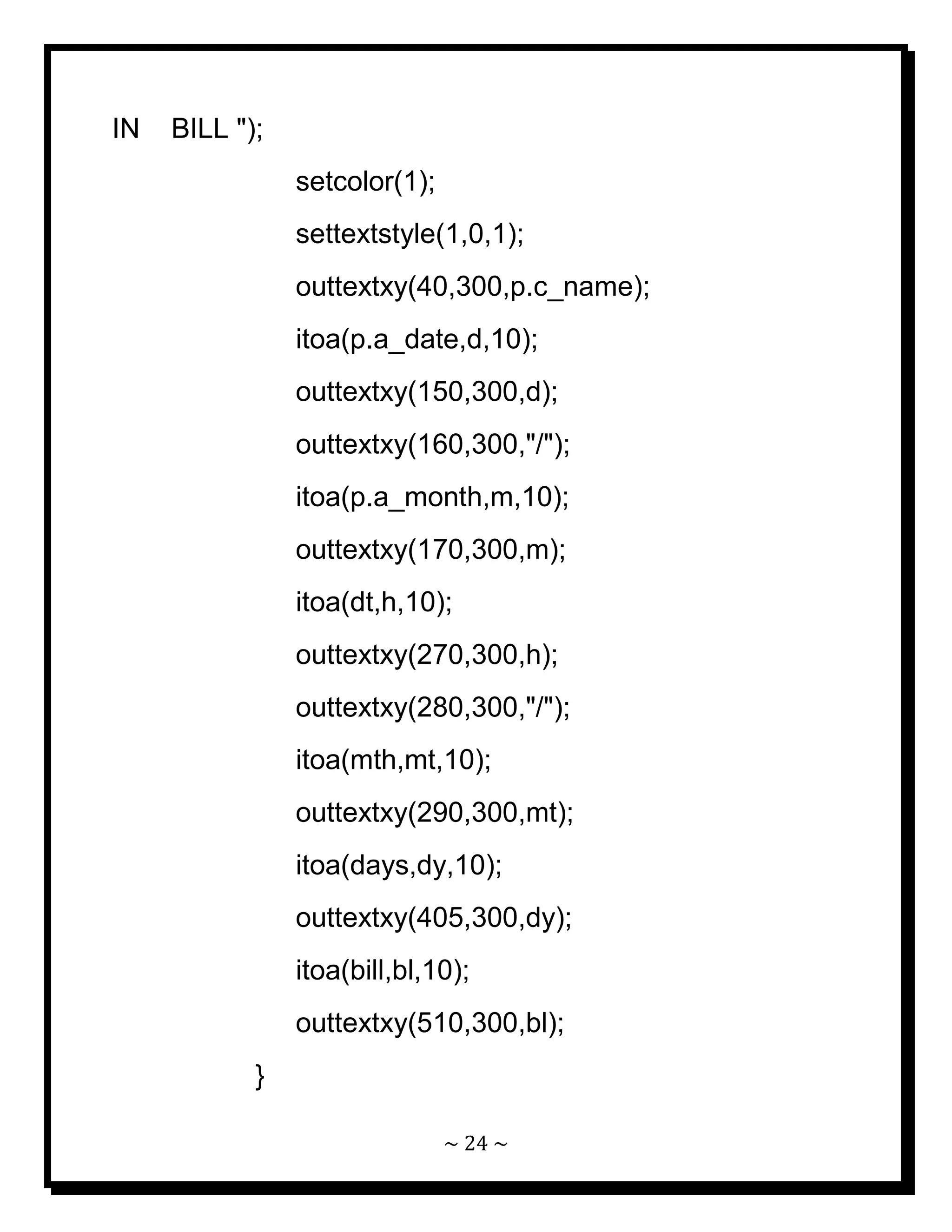 Computer Investgatort Project (HOTEL MANAGEMENT SYSTEM) | PDF