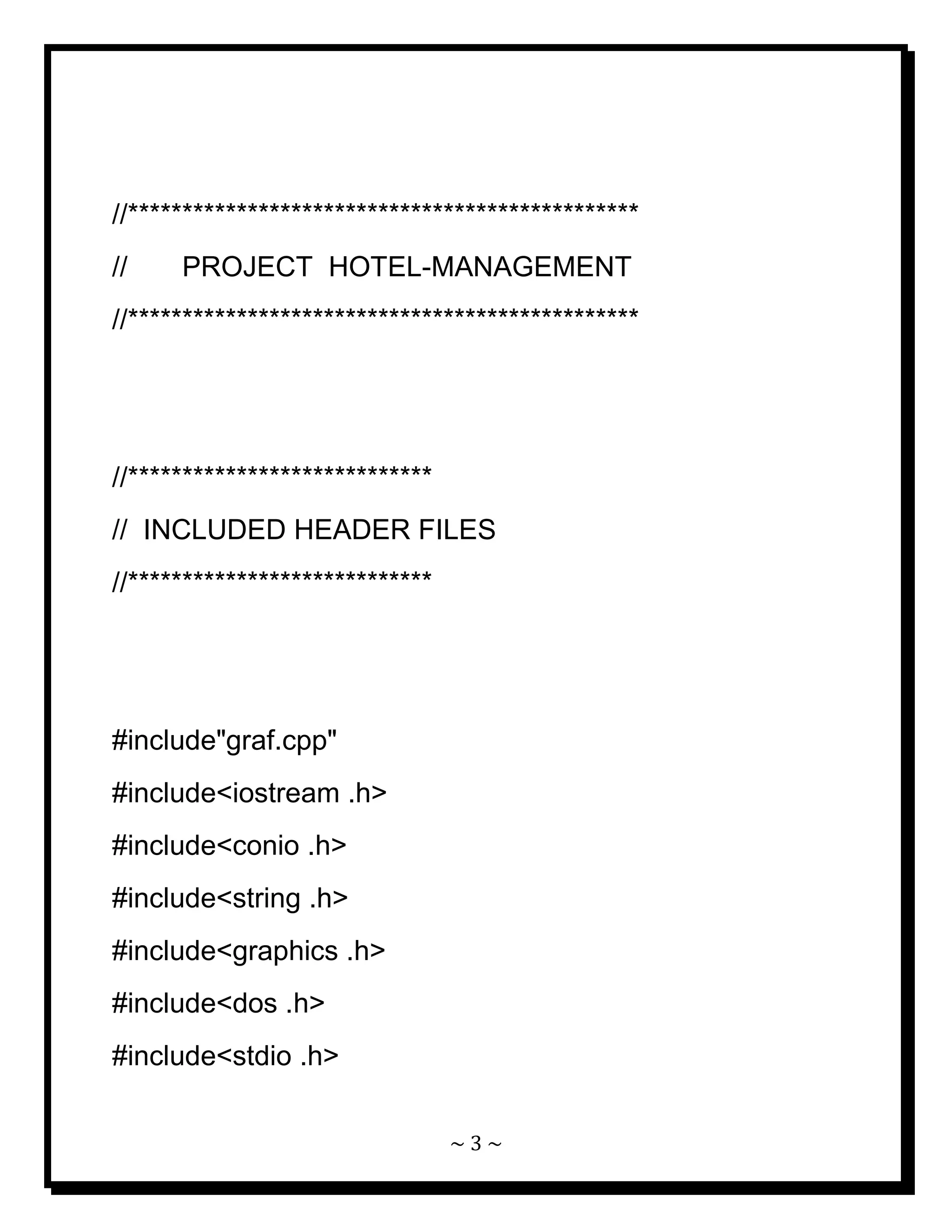 Computer Investgatort Project (HOTEL MANAGEMENT SYSTEM) | PDF