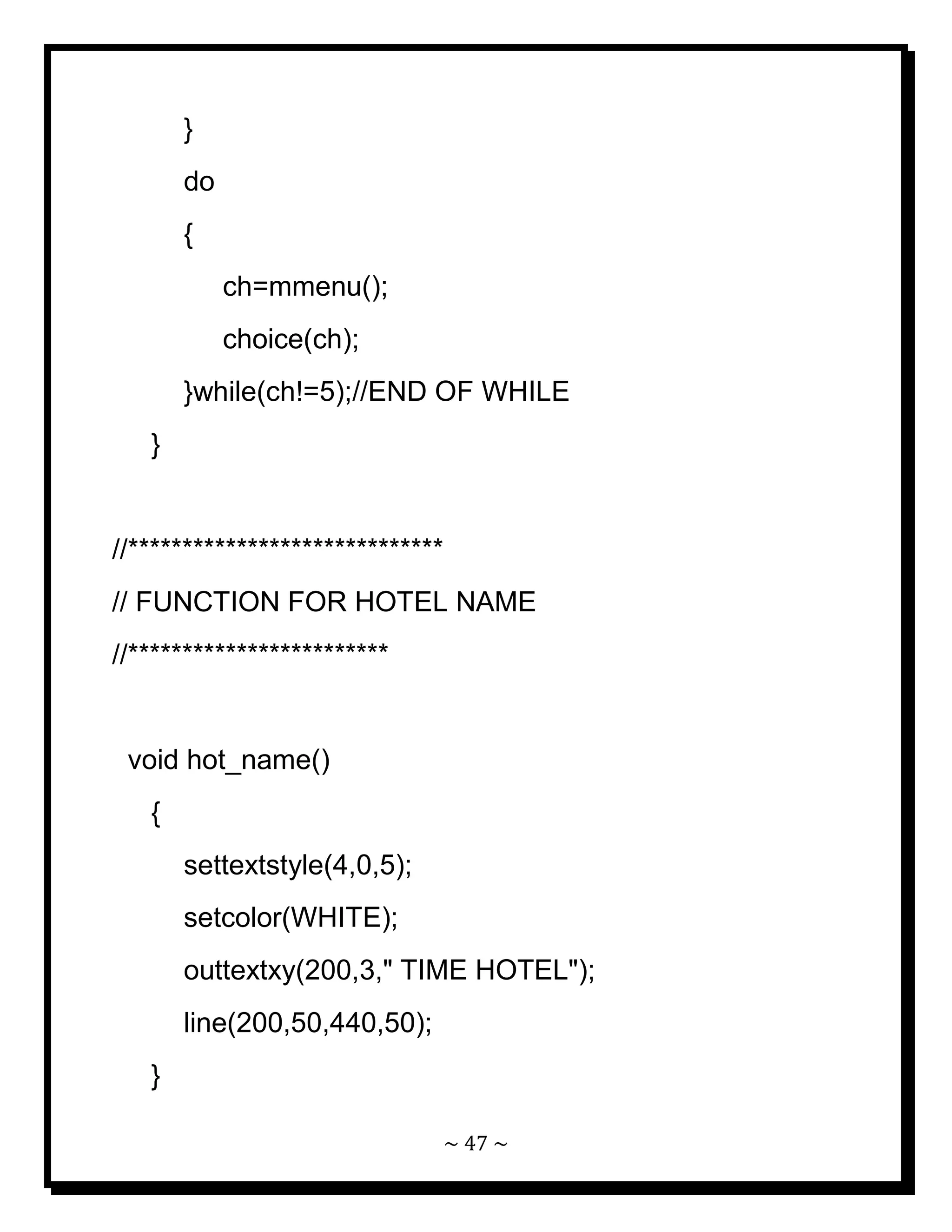 Computer Investgatort Project (HOTEL MANAGEMENT SYSTEM) | PDF