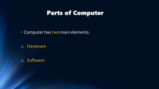 Introduction to computer | PPTX