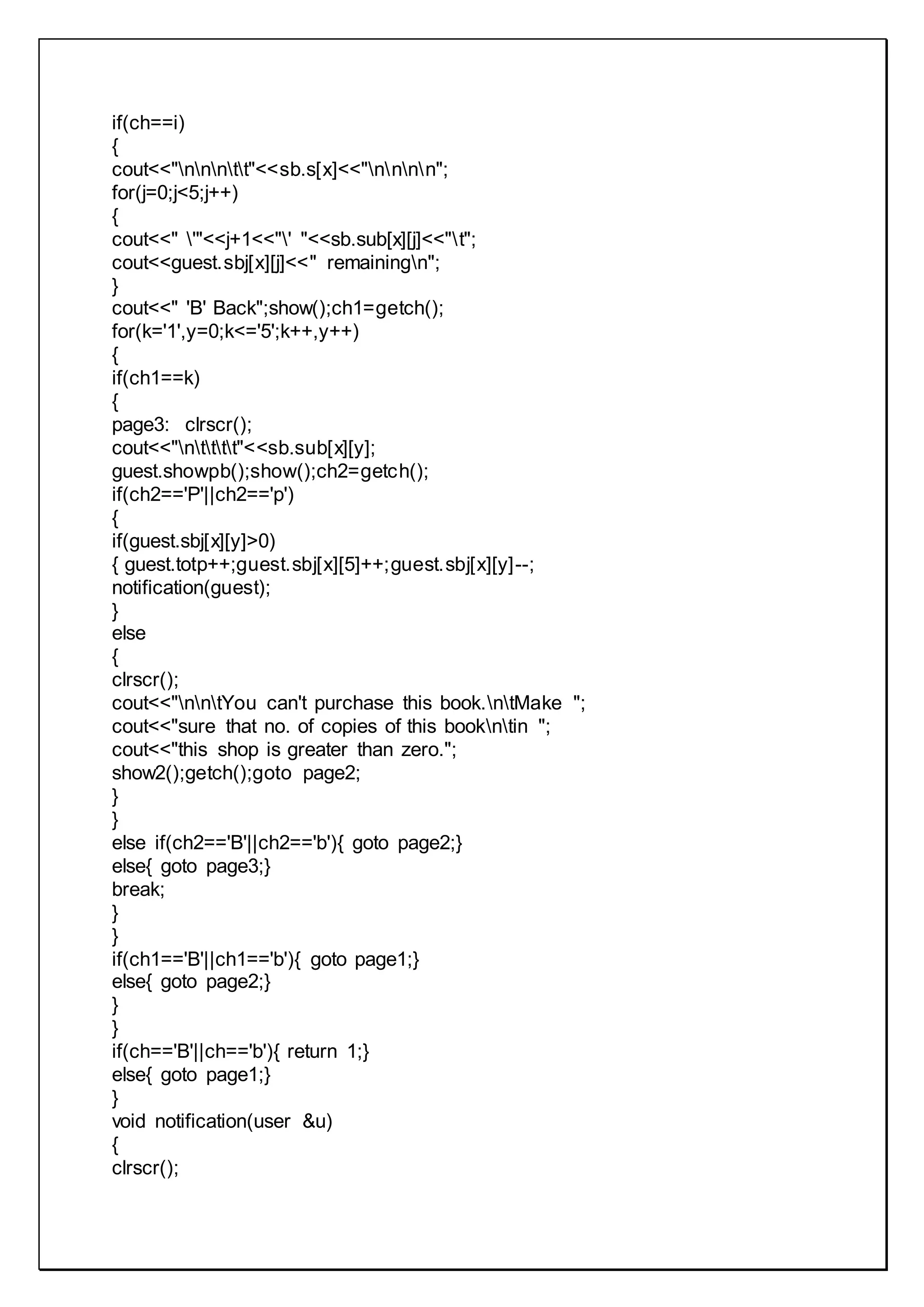 Computer Science investigatory project class 12 | DOCX