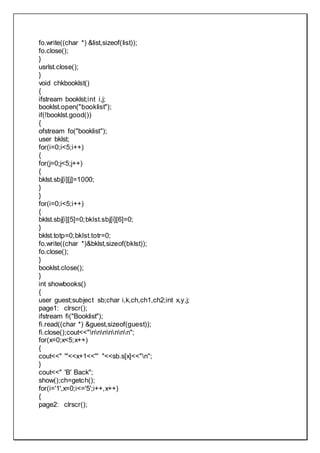Computer Science investigatory project class 12 | DOCX