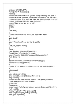 Computer Science investigatory project class 12 | DOCX