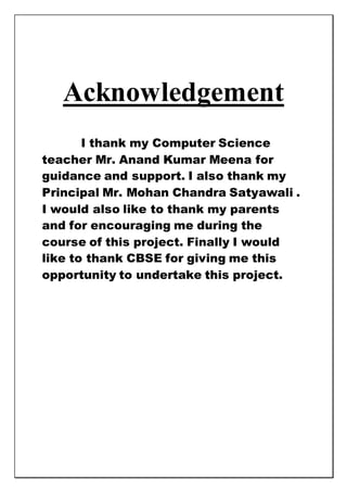 Computer Science investigatory project class 12 | DOCX