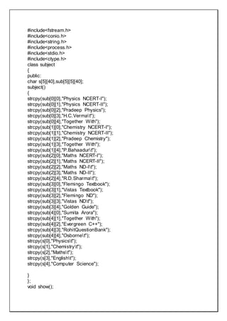 Computer Science investigatory project class 12 | DOCX