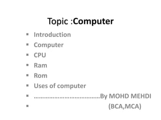 Computer | PPT