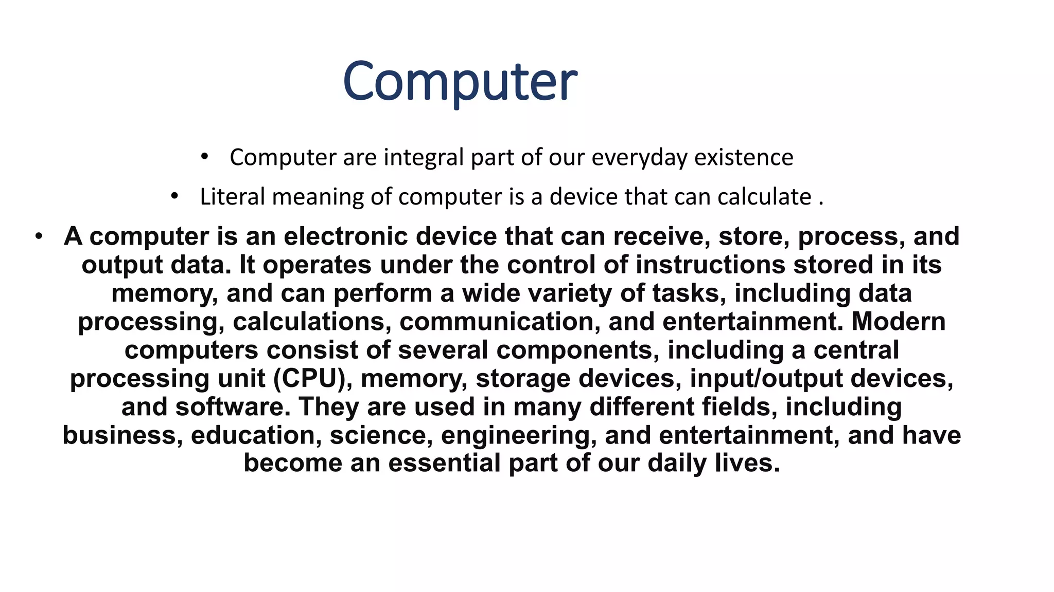 About computer | PPT