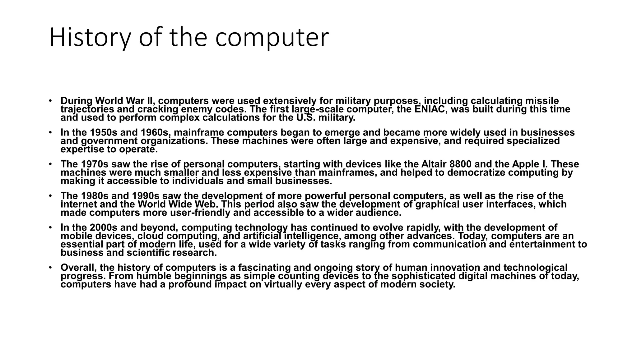 About computer | PPT