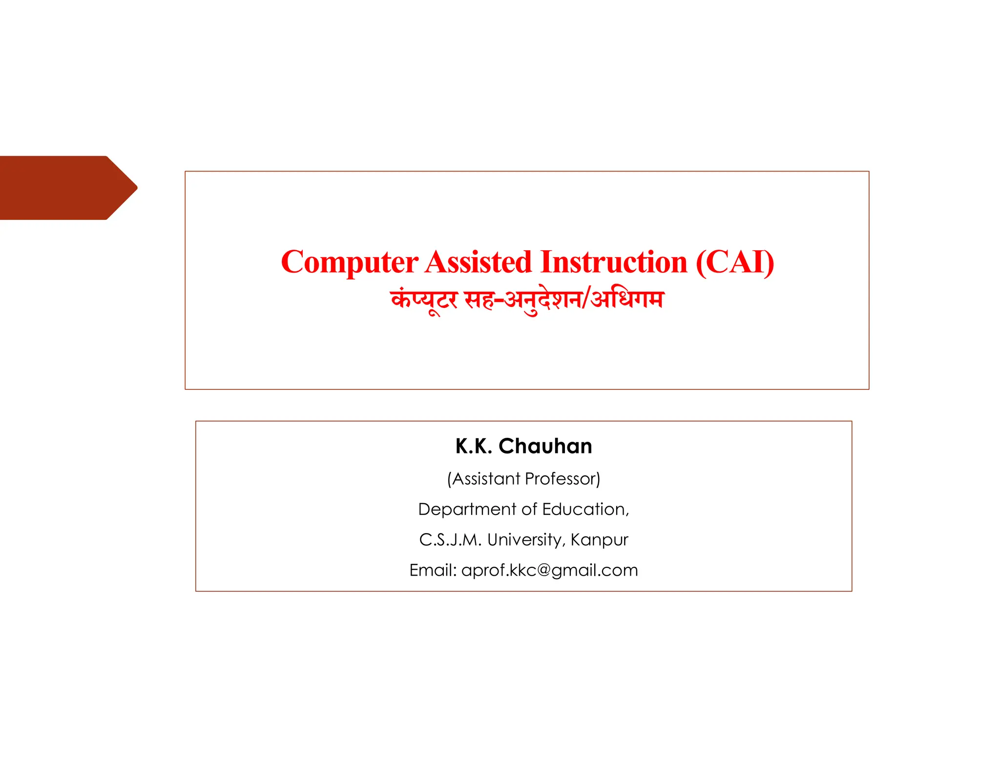 Computer-Assisted-Instruction of -CAI.pdf
