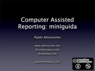Computer Assisted Reporting (Redacted) | PPT