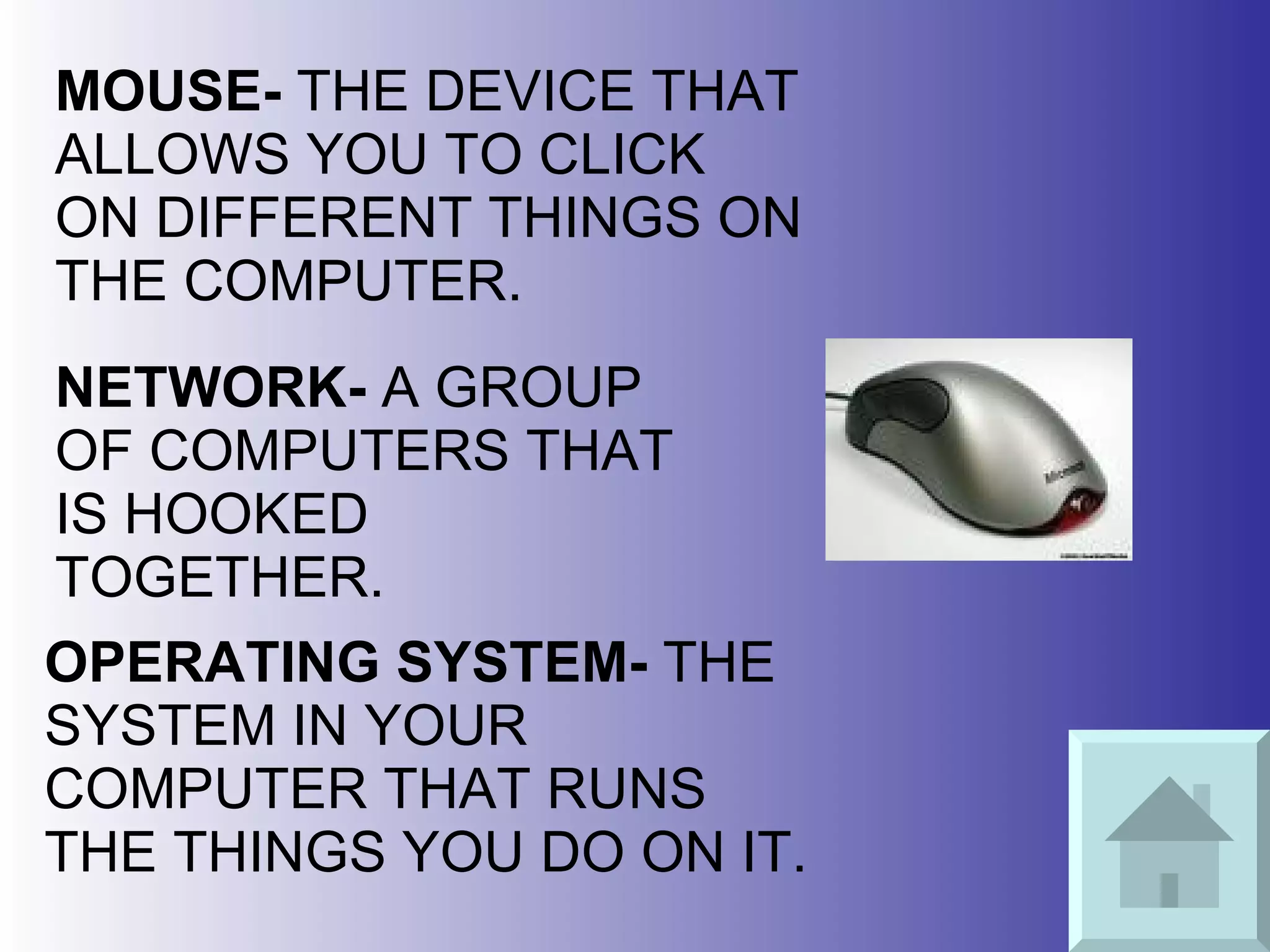 Computer Dictionary Ehicks | PPT