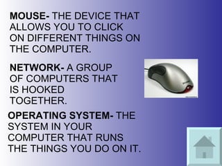 Computer Dictionary Ehicks | PPT