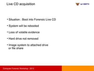 Computer forensic | PPT