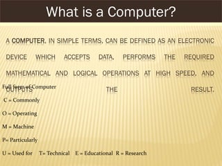 Computer fundamental | PPT