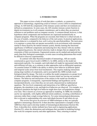 Computer immunology | PDF