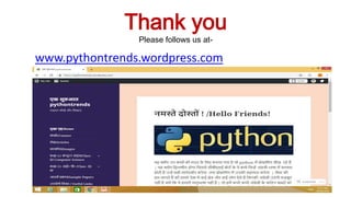 computer-networks-class-xii-part-2-eng.pdf