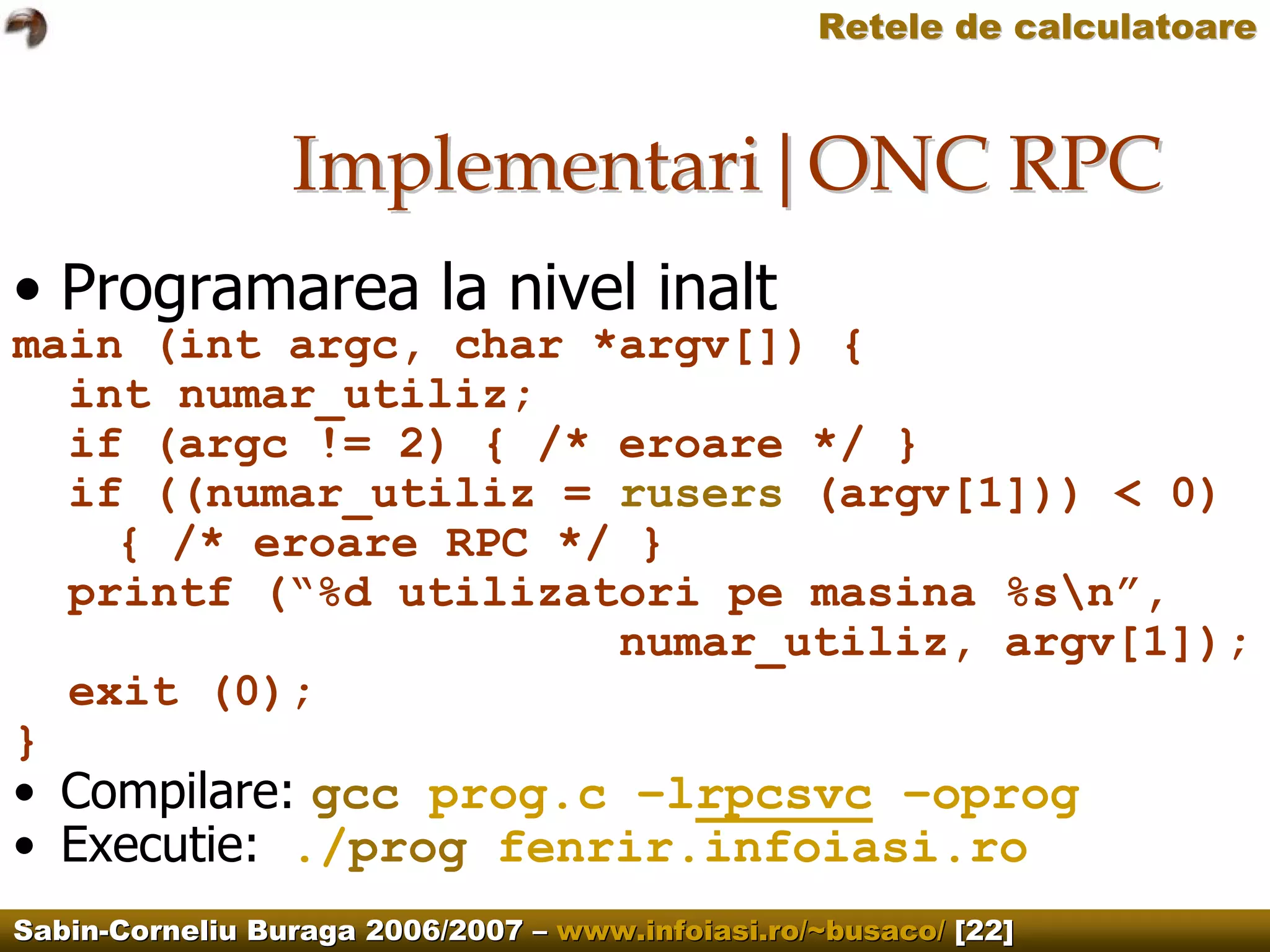 Computer Networks. RPC | PPT