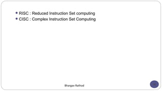 Computer organization and architecture | PPT