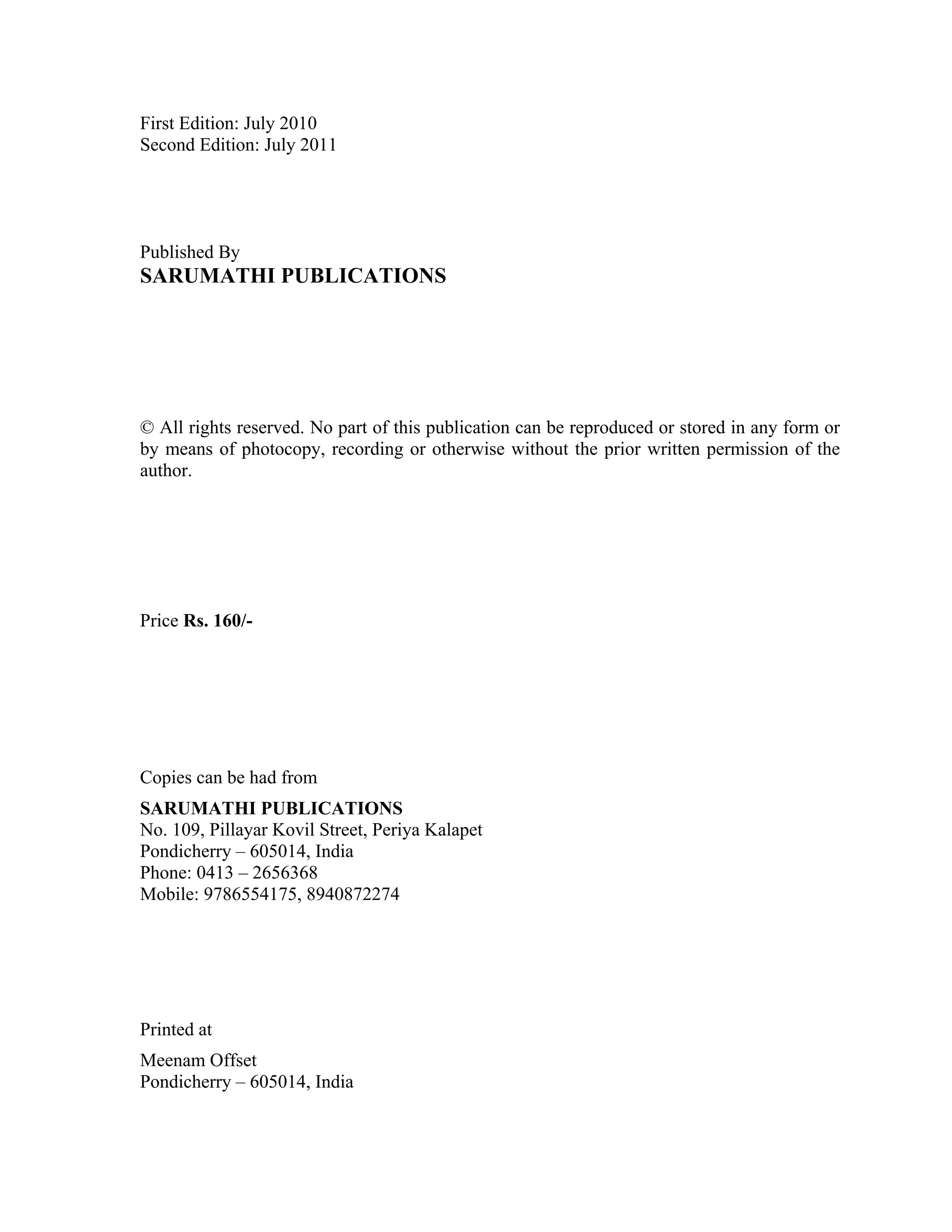 Computer Organization And Architecture Questions And Answers Pdf