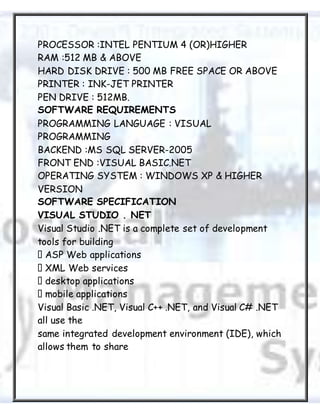 Computer project | PDF