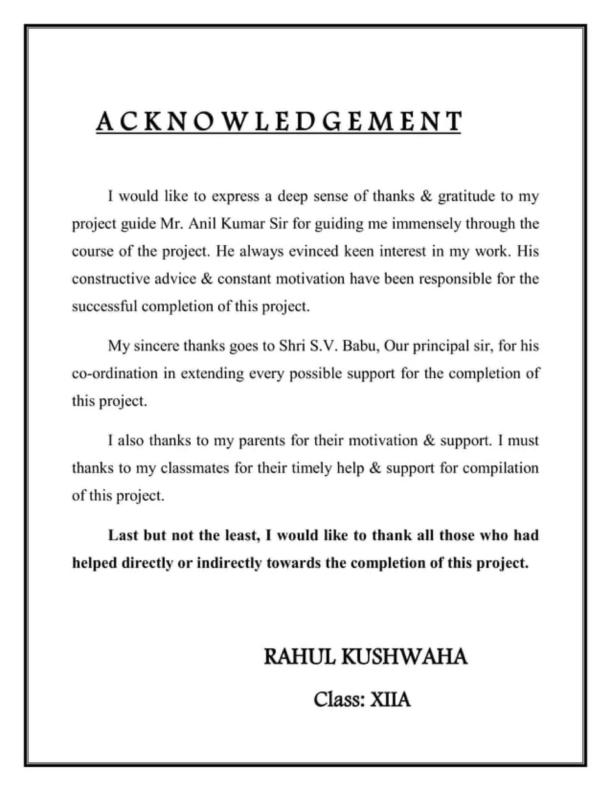 computer-science-investigatory-project-class-12.pdf | Free Download