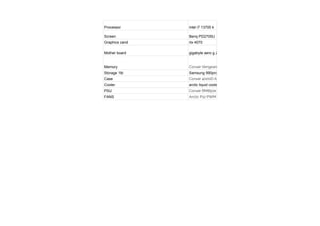 Computer - Sheet1 (1).pdf