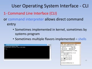 Computer system architecture | PPTX