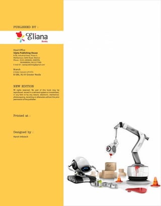 Computer technology-1 CLASS - FIRST | PDF