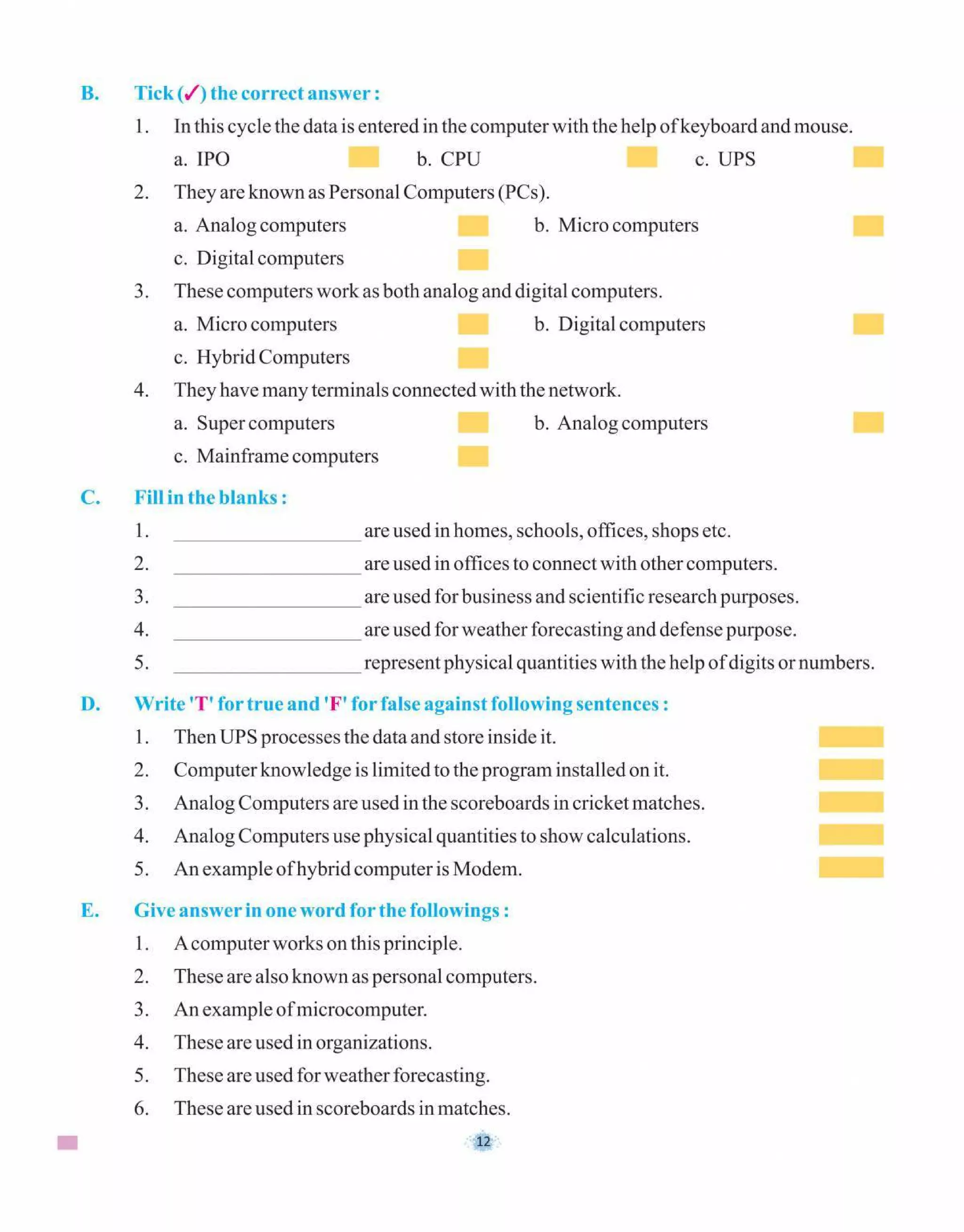 Computer technology-3 | PDF
