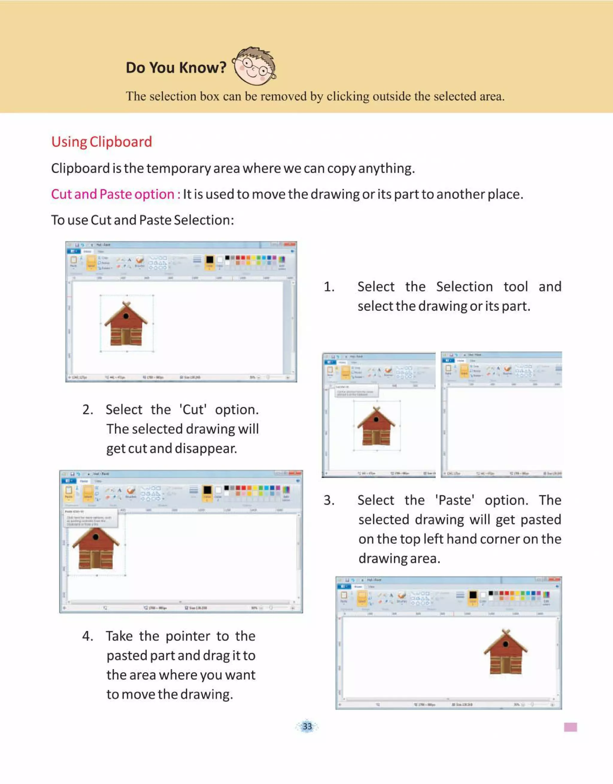 Computer technology-3 | PDF