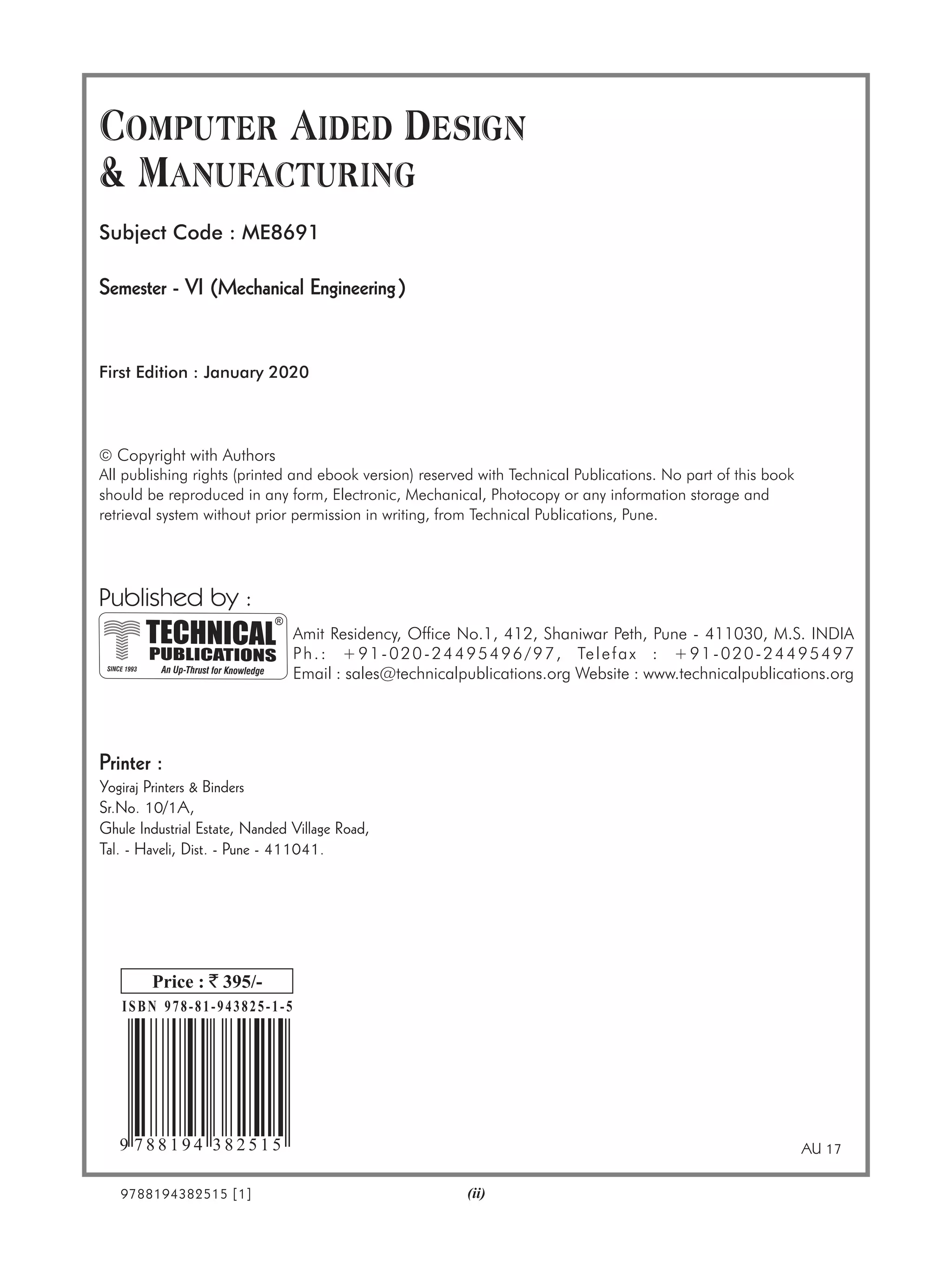 Computer Aided Design and Manufacturing.pdf