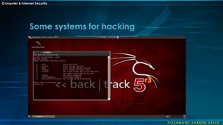 Computer and internet security | PPSX
