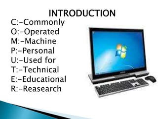 Computer and its basic concepts | PPTX