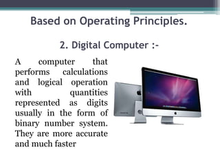 Computer and its classification | PPTX