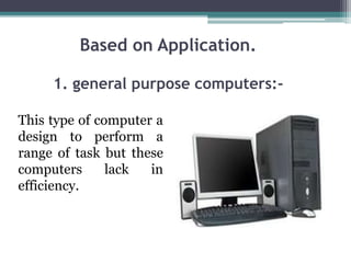 Computer and its classification | PPTX