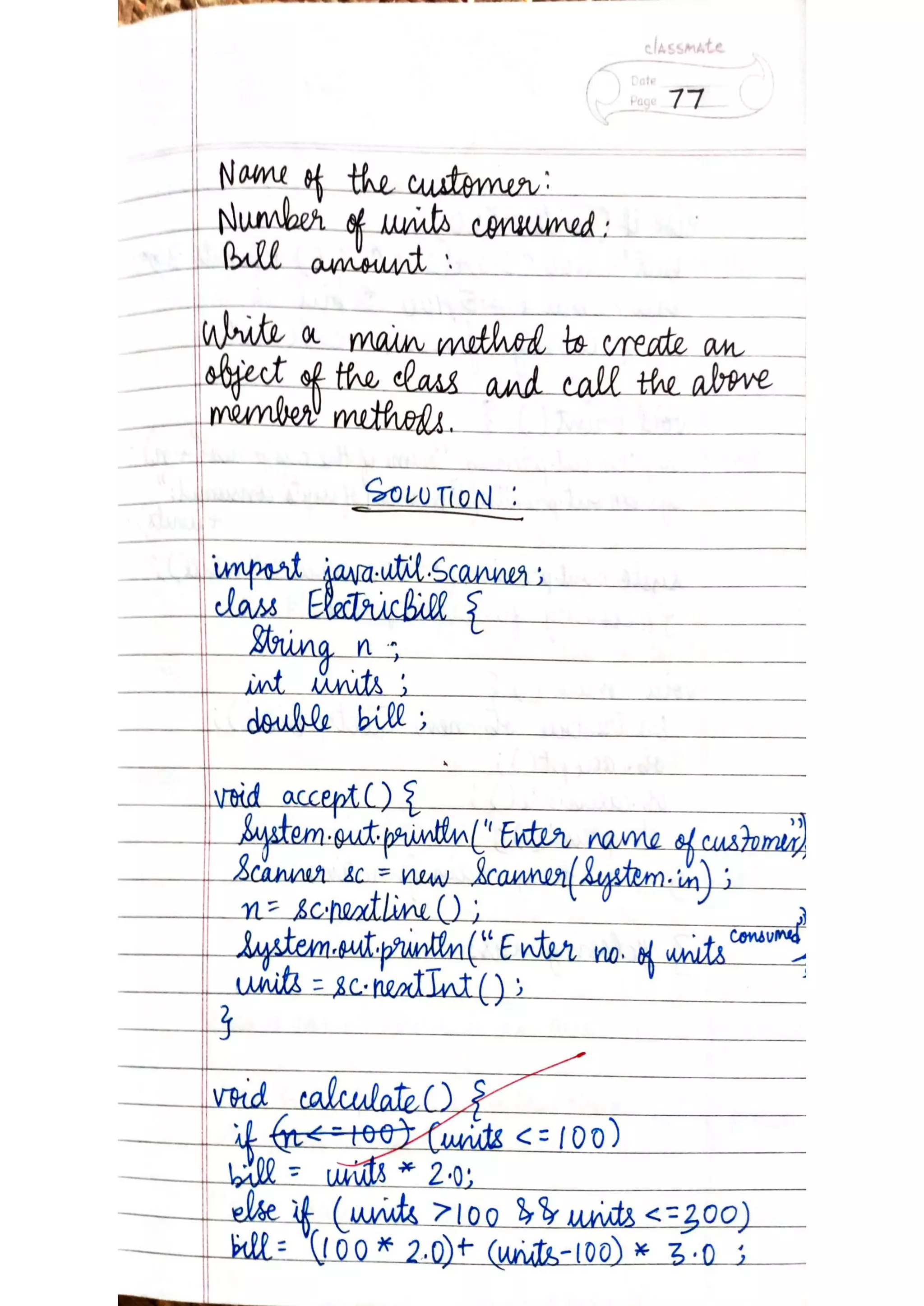 ICSE Computer Applications Class X Handwritten Notes | PDF