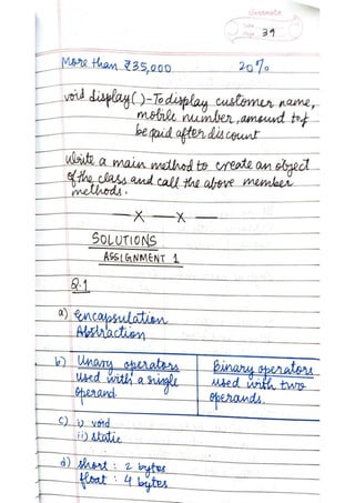 ICSE Computer Applications Class X Handwritten Notes | PDF