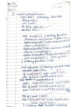 ICSE Computer Applications Class X Handwritten Notes | PDF