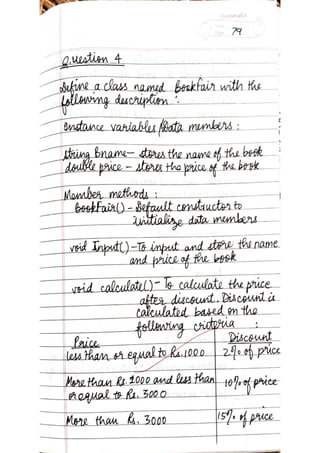 ICSE Computer Applications Class X Handwritten Notes | PDF
