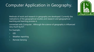Computer application in geography | PPTX
