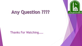 Computer application in geography | PPTX